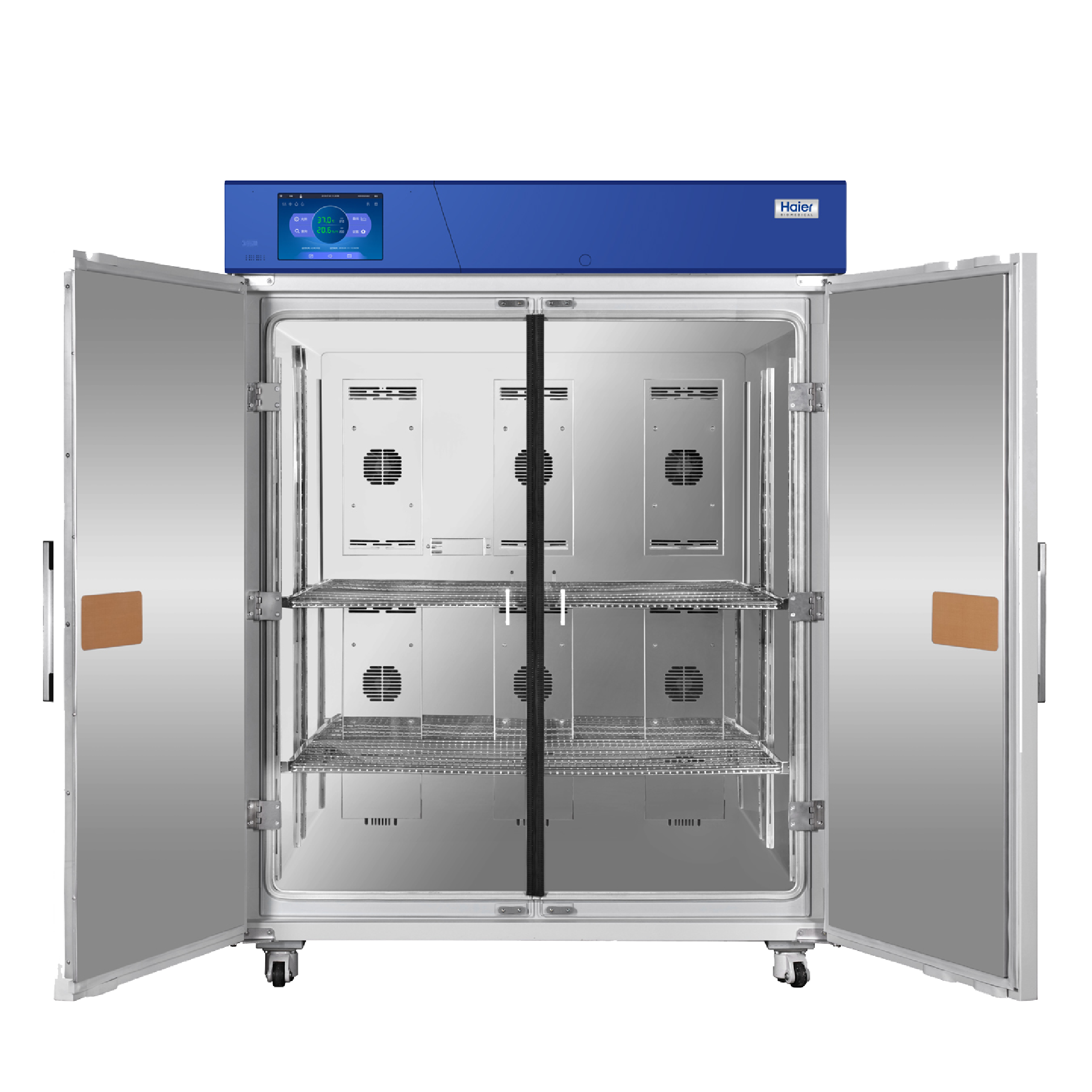 Climate Chamber- Haier Biomedical